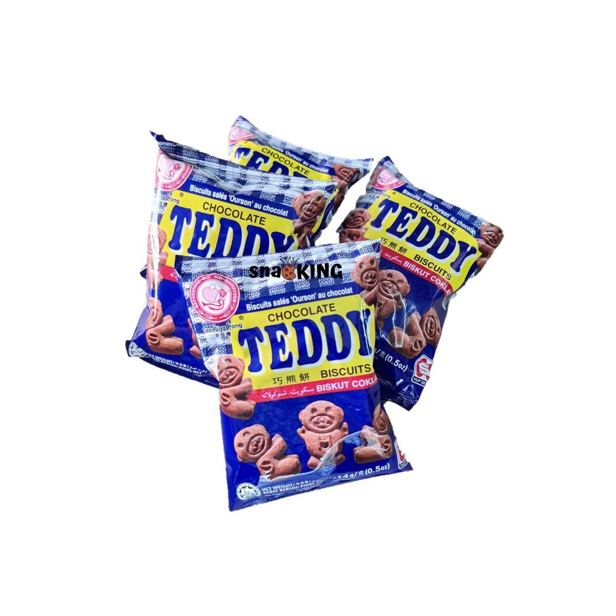Chocolate Teddy Biscuits – snacKING Retro Biscuits