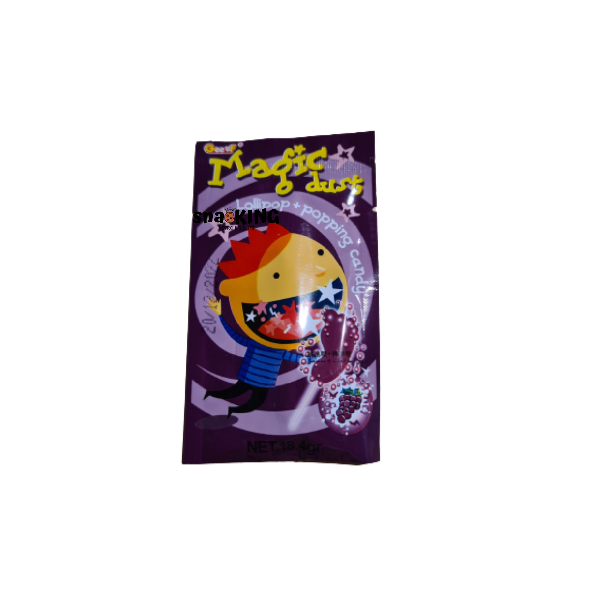 Magic Dust | Nostalgic Snacks & Sweets | snacKING Retro Biscuits
