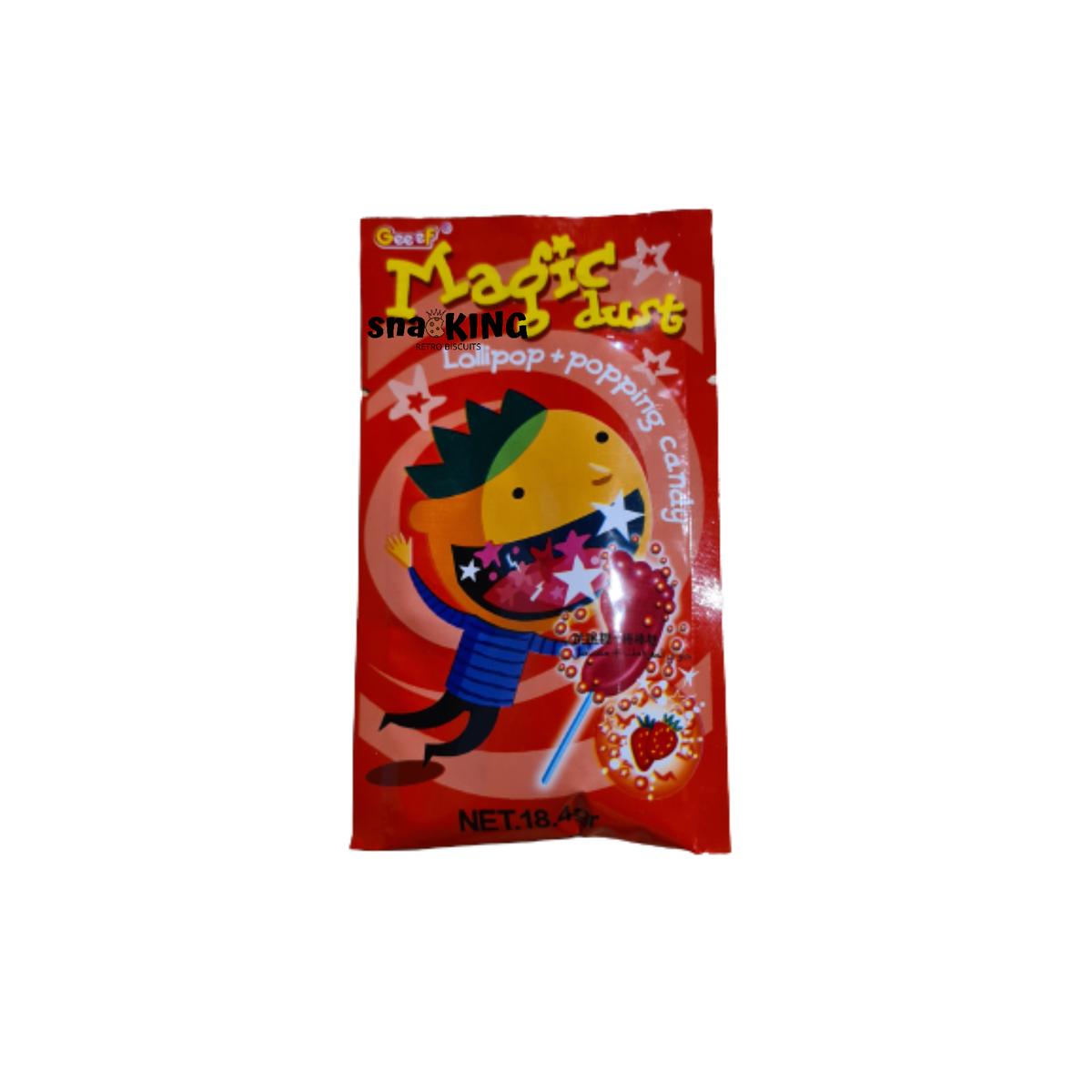 Magic Dust | Nostalgic Snacks & Sweets | snacKING Retro Biscuits