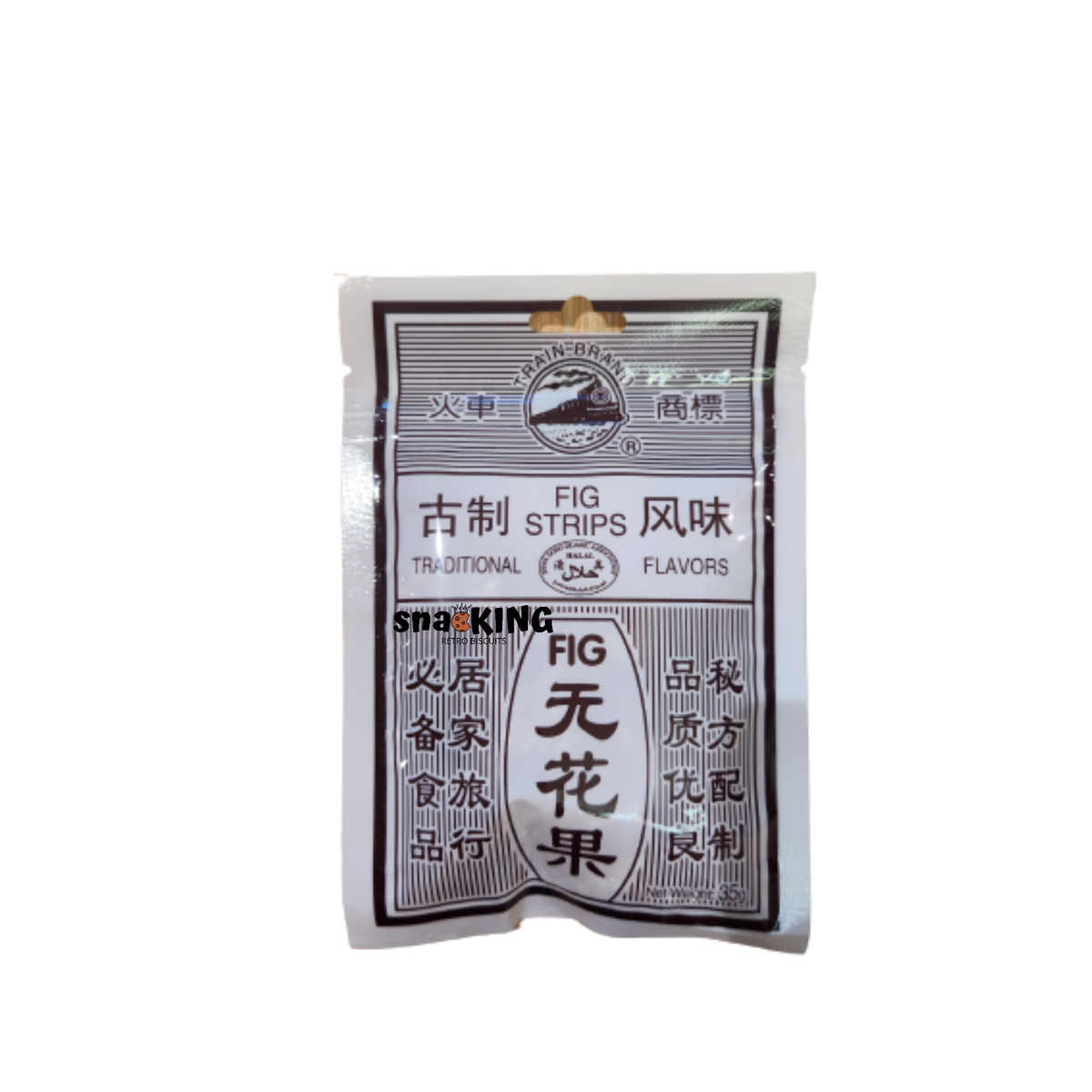 Wu Hua Guo (Fig) | Nostalgic Snacks, Sweets & Toys | snacKING Retro ...